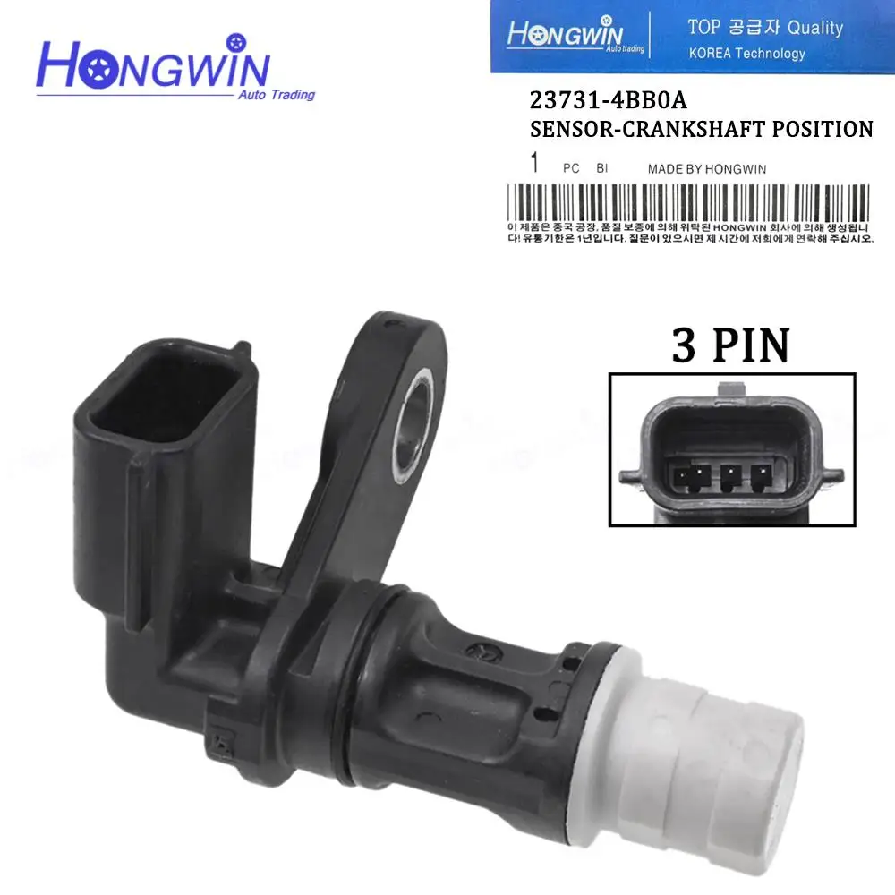 2017 Infiniti QX60 Crankshaft Position Sensor: Complete Guide to ...