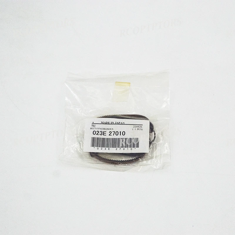 Genuine-023E27010-Duplex-Drive-Belt-for-Xerox-DC700-DCP700-C75-J75.jpg