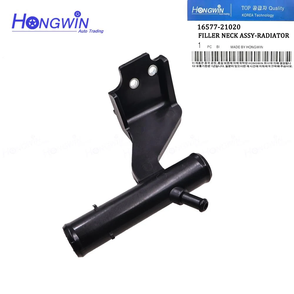 16577-21020-1657721020-Water-Filler-Radiator-Coolant-Pipe-Connector-For ...