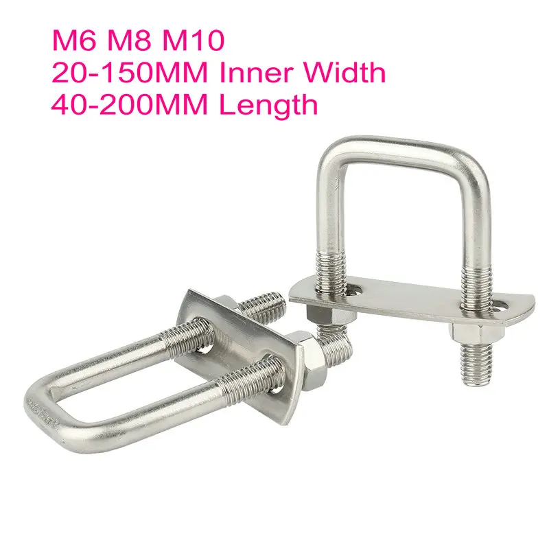 HQ Inner Width 20-150MM M6 M8 M10 M12 40-250MM Long 304 Stainless Steel ...