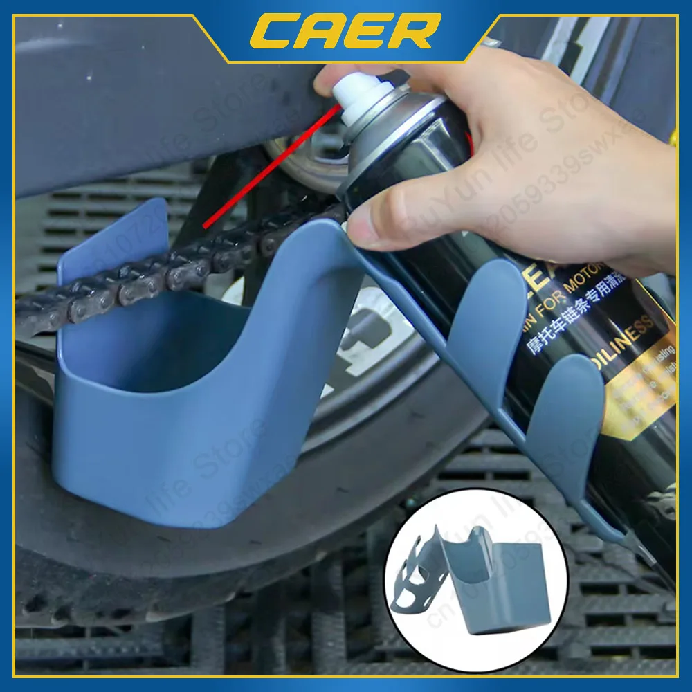 Motorcycle-Bike-Chain-Oil-Storage-Tool-Box-Chain-Cleaning-Oil-Splash ...