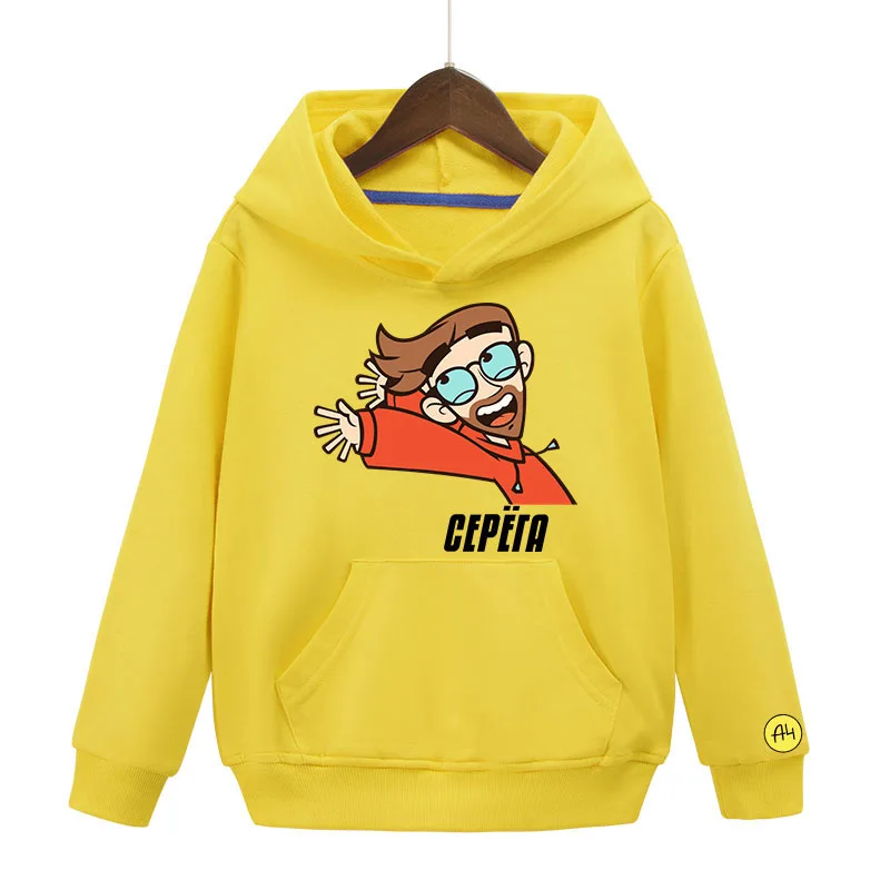Merch A4 Lamba Sudadera con capucha para niño y niña, ropa con ...