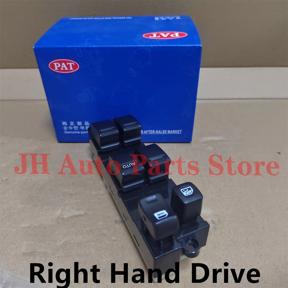 RHD Power Window Main Switch For For Subaru SG Forester Impreza 2002 ...