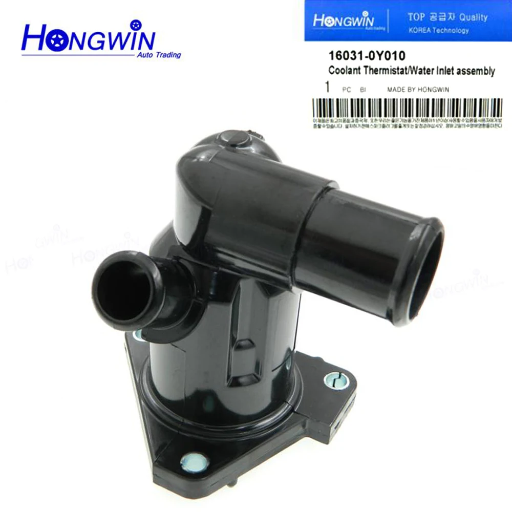 Genuine-No-16031-0Y010-INLET-SUB-Engine-Coolant-Thermostat-Fits-Toyota ...