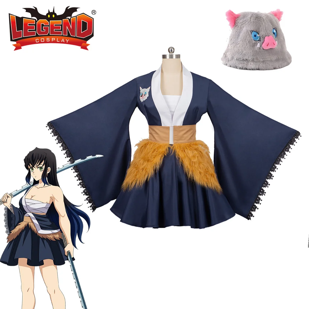 Demon Slayer Inosuke Cosplay Female Store Buy | www.oceanproperty.co.th