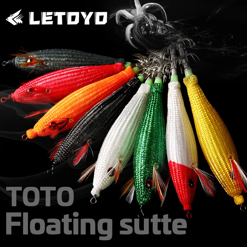 LETOYO-Braid-floating-squid-lure-Luminous-squid-Jig-Artificial-bait-For-Webfoot-Octopus ...