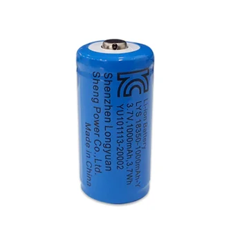 뫼비우스 18350 배터리 1,000mAh 리튬이온 후레쉬,렌턴용,보호회로 KC 인증