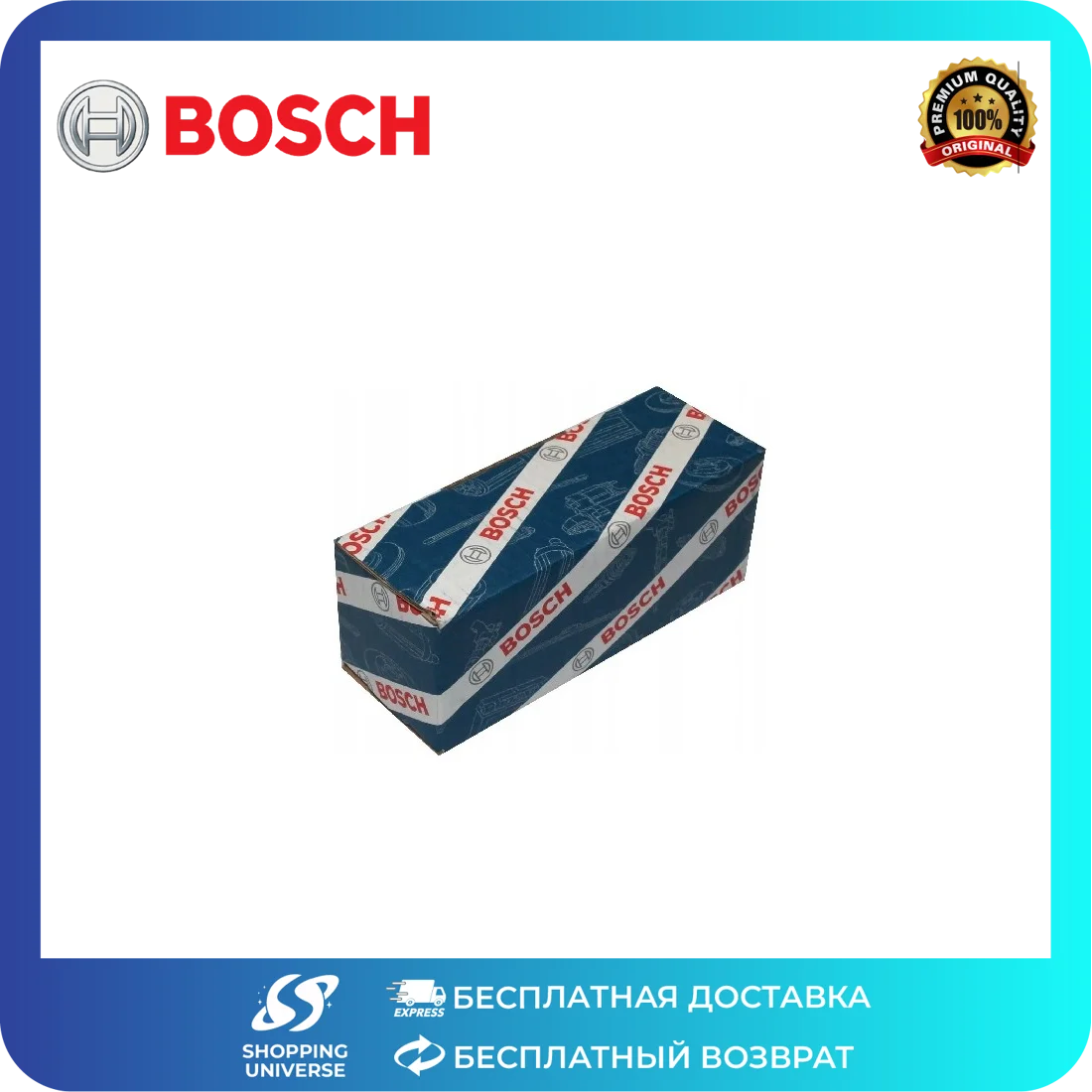 Bosch-juego-de-cables-para-buj-as-BOSCH-0986356311-Mercedes-M111-W202 ...