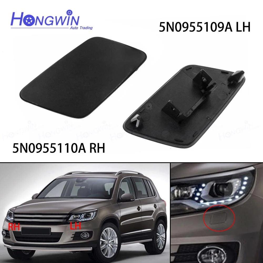 헤드라이트 헤드 램프 와셔 노즐 커버 캡, 폭스바겐 티구안 2011 2012 2013 2014 2015 2016 2017, L ...