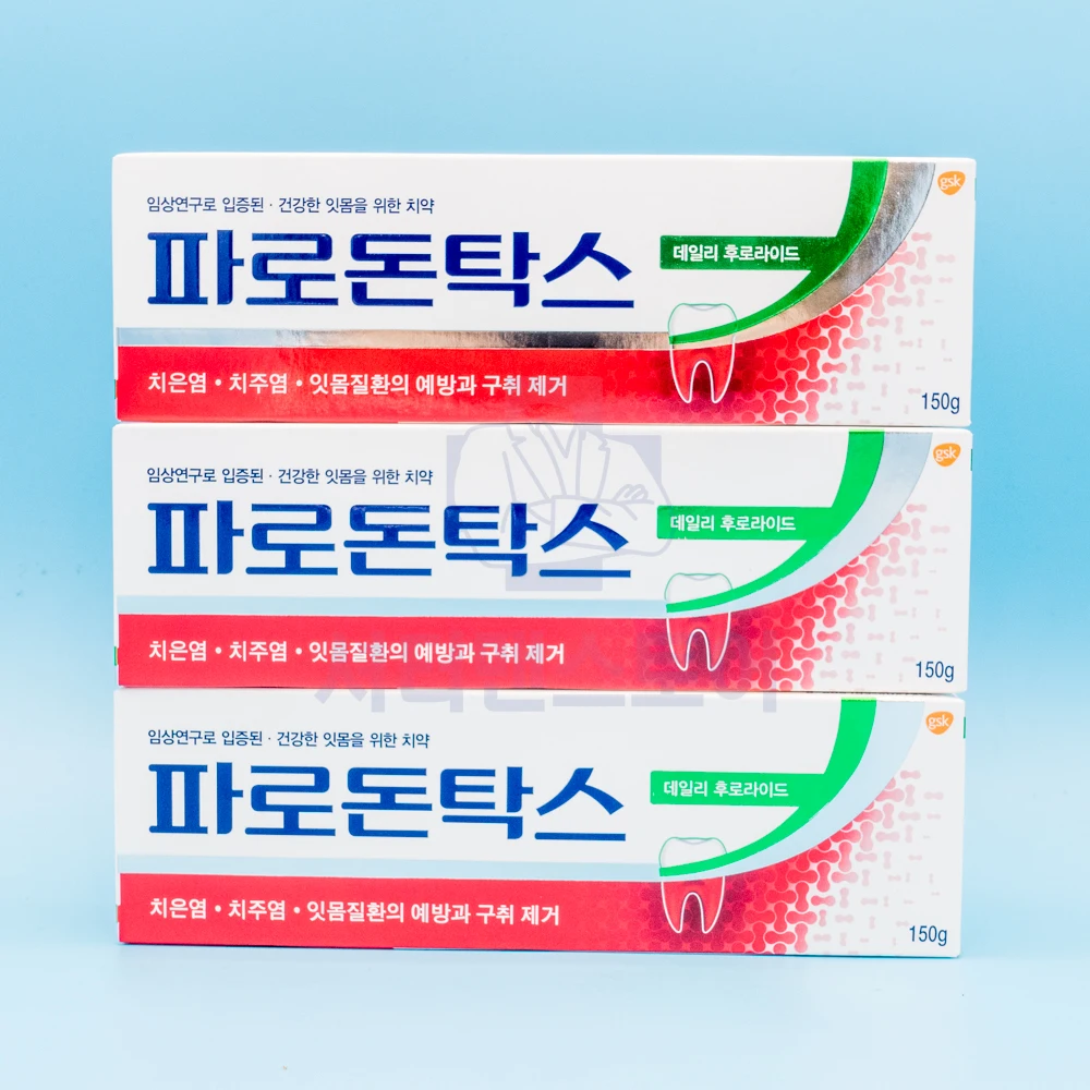 Paro-Dontax-Ttoothpaste-large-capacity-150g-X-3-pieces-Gum-toothpaste ...