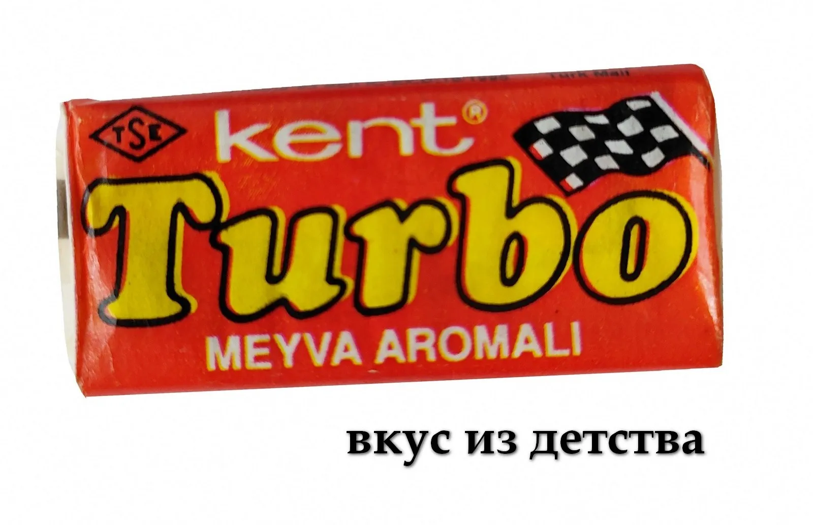 Turbo-red-4-series-A-vain-rubber-from-the-90s-Raritt-Original.jpg