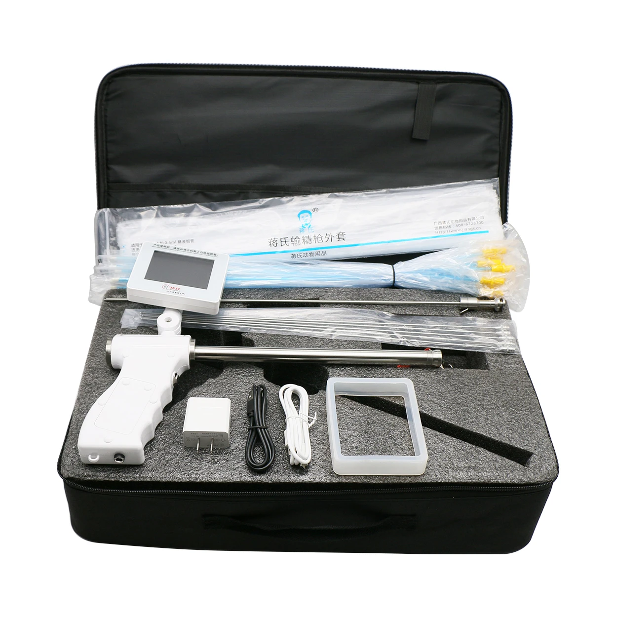 1-Pc-Sheep-Goat-Artificial-Insemination-Syringe-Visible-Artificial ...