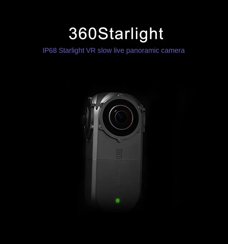 Teche 8K Star-level Panoramic Camera 360 Starlight Equipped With Star ...