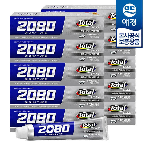 2080-150g-x10.jpg
