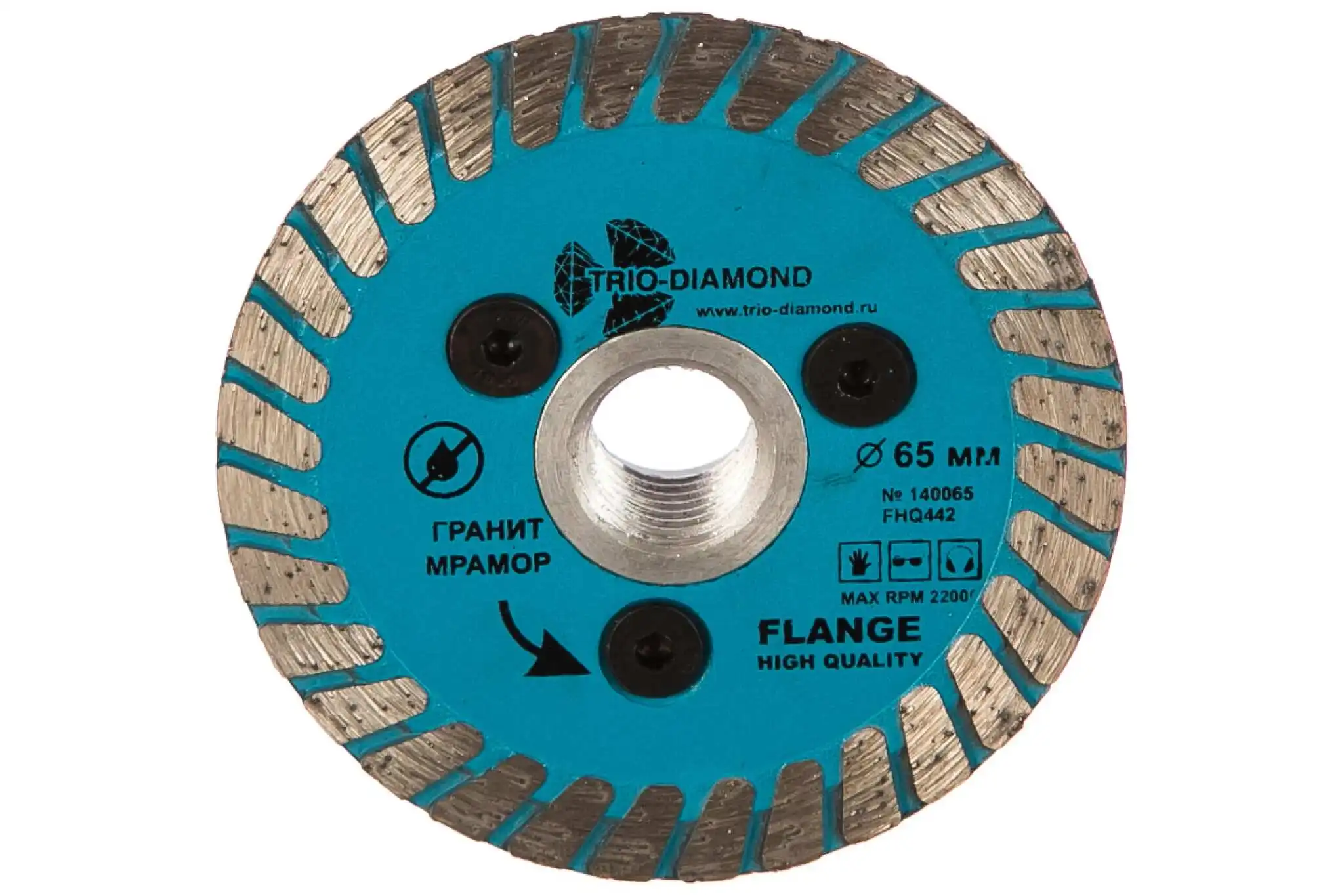 Disc-Diamond-cutting-turbo-flange-Grand-Hot-Press-65mm-14-trio-Diamond ...