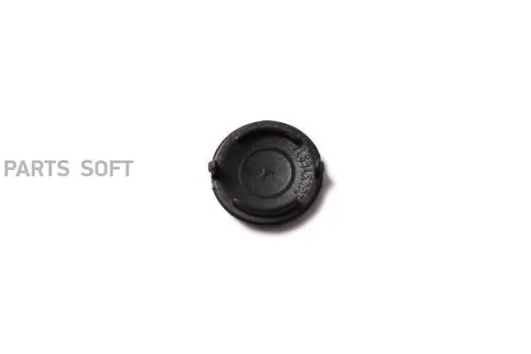 VAG-7l6-945-285-cap-Audi-VW-1-PCs.jpg