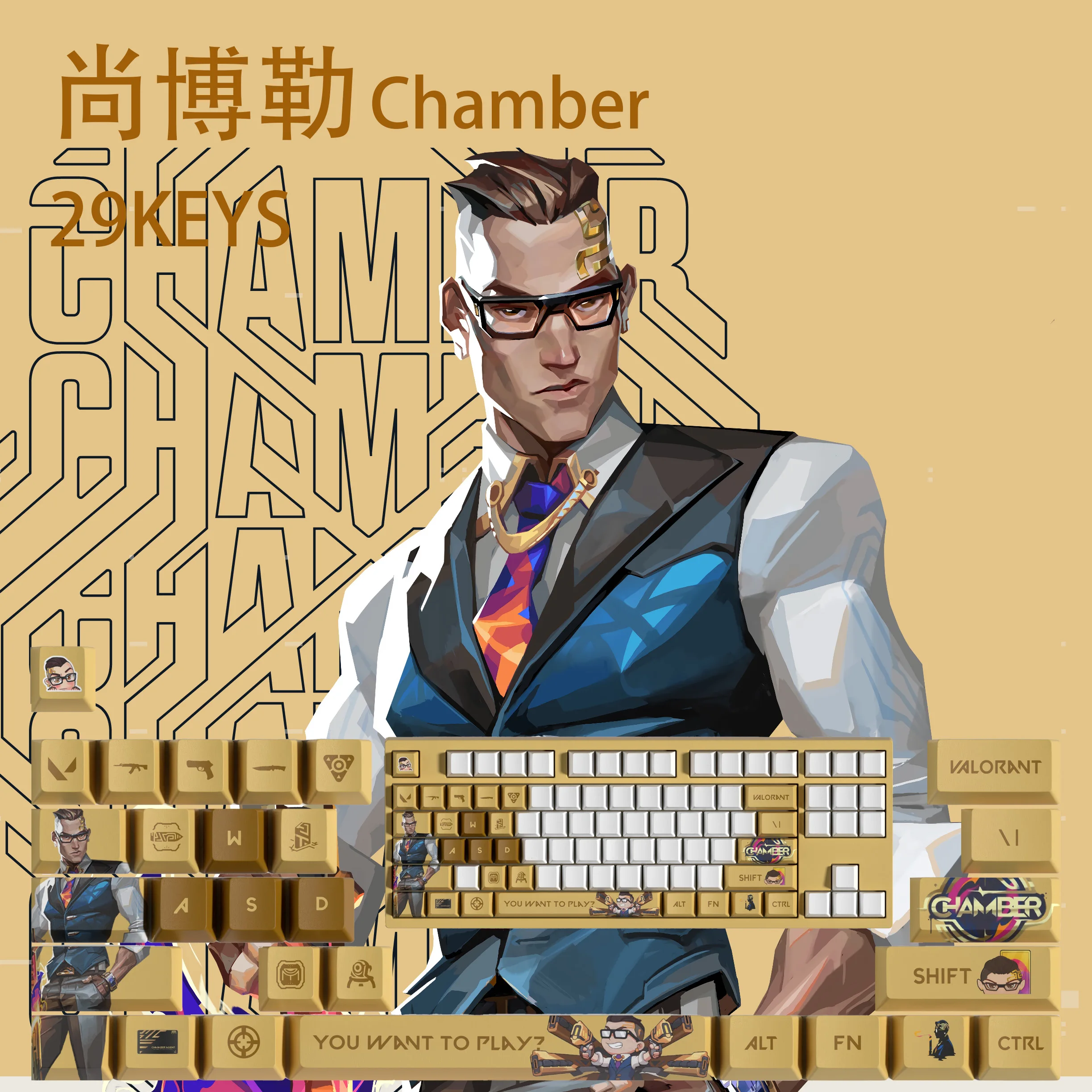 Teclas-de-c-mara-Valorant-para-teclado-mec-nico-29-teclas-perfil-OEM ...