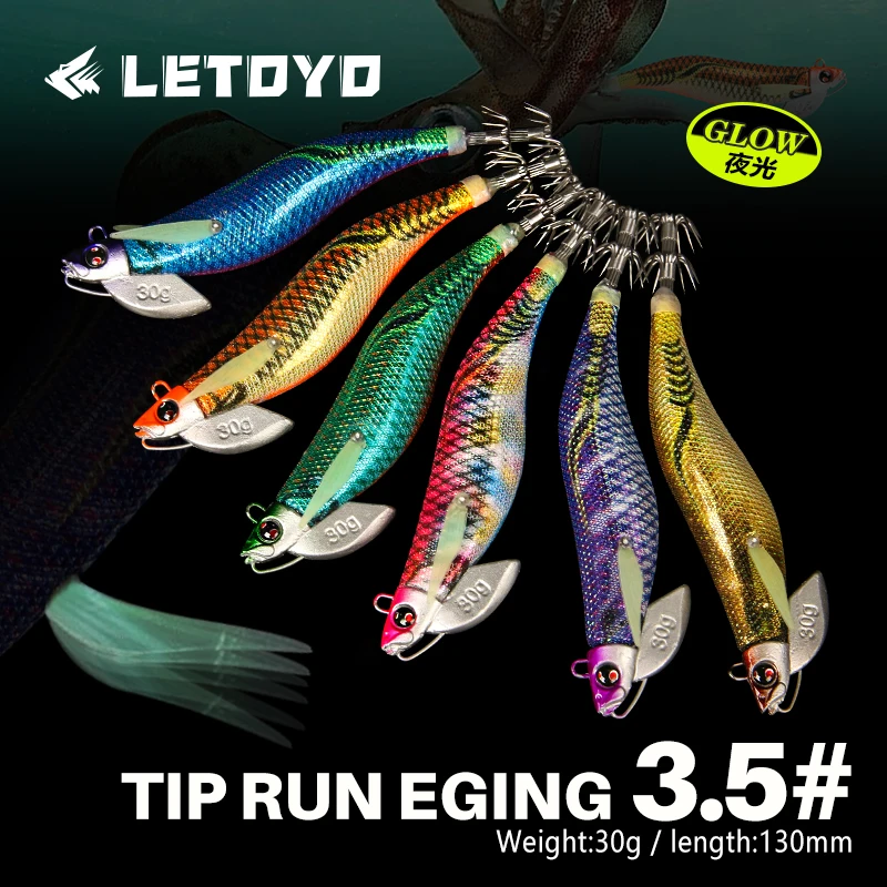 LETOYO-Luminous-Plating-squid-bait-tip-run-sinker-eging-squid-jig-Artificial-baits-Cuttlefish ...