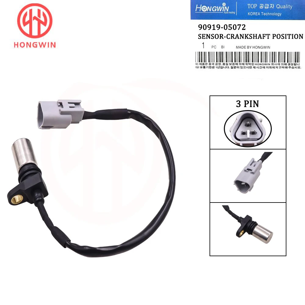 90919-05072-Crankshaft-Position-Sensor-For-Toyota-Land-Cruiser-Lexus ...