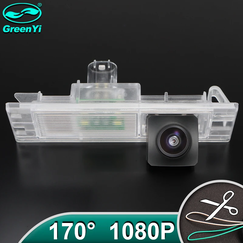 MCCD AHD 1080P Fisheye Car Reverse Backup Rear View Camera For BMW 6 1 ...