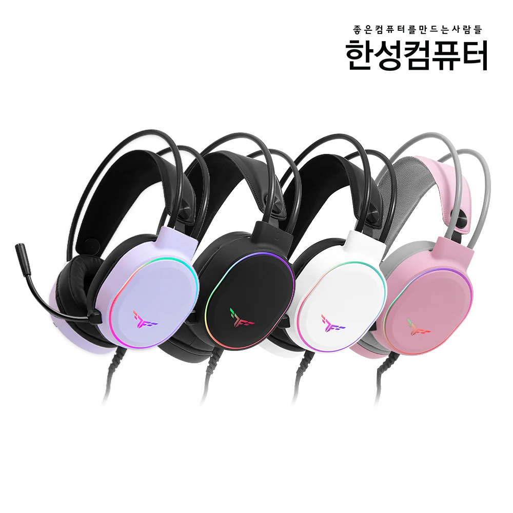 Hansung-Computer-TFG-CH240-Colorful-7-1Ch-Gaming-Headset-Black-White ...