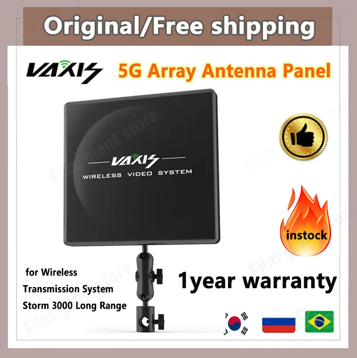 Vaxis Array Antenna 5G Panel Without Receiver for Wireless Transmission ...