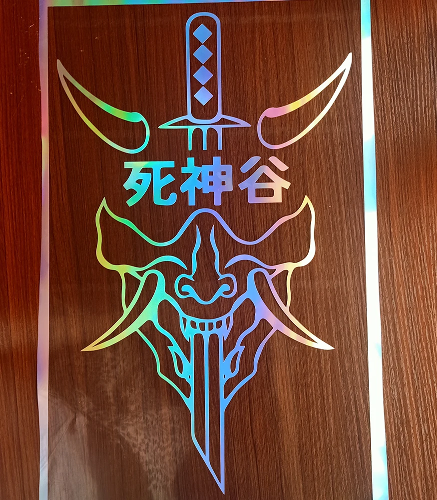 JDM-Shinigami-Valley-Japanese-Car-Sticker-Auto-Personalisation ...