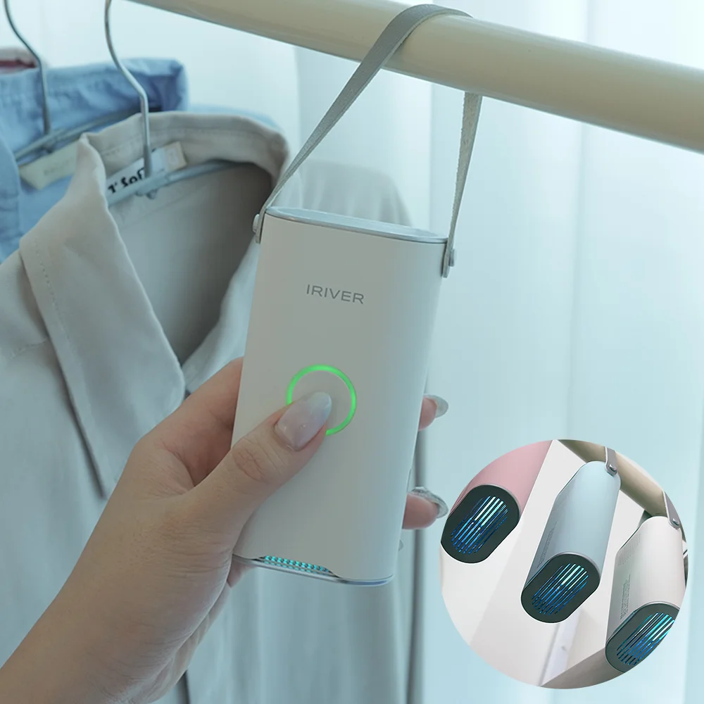 홈 제품 피드백