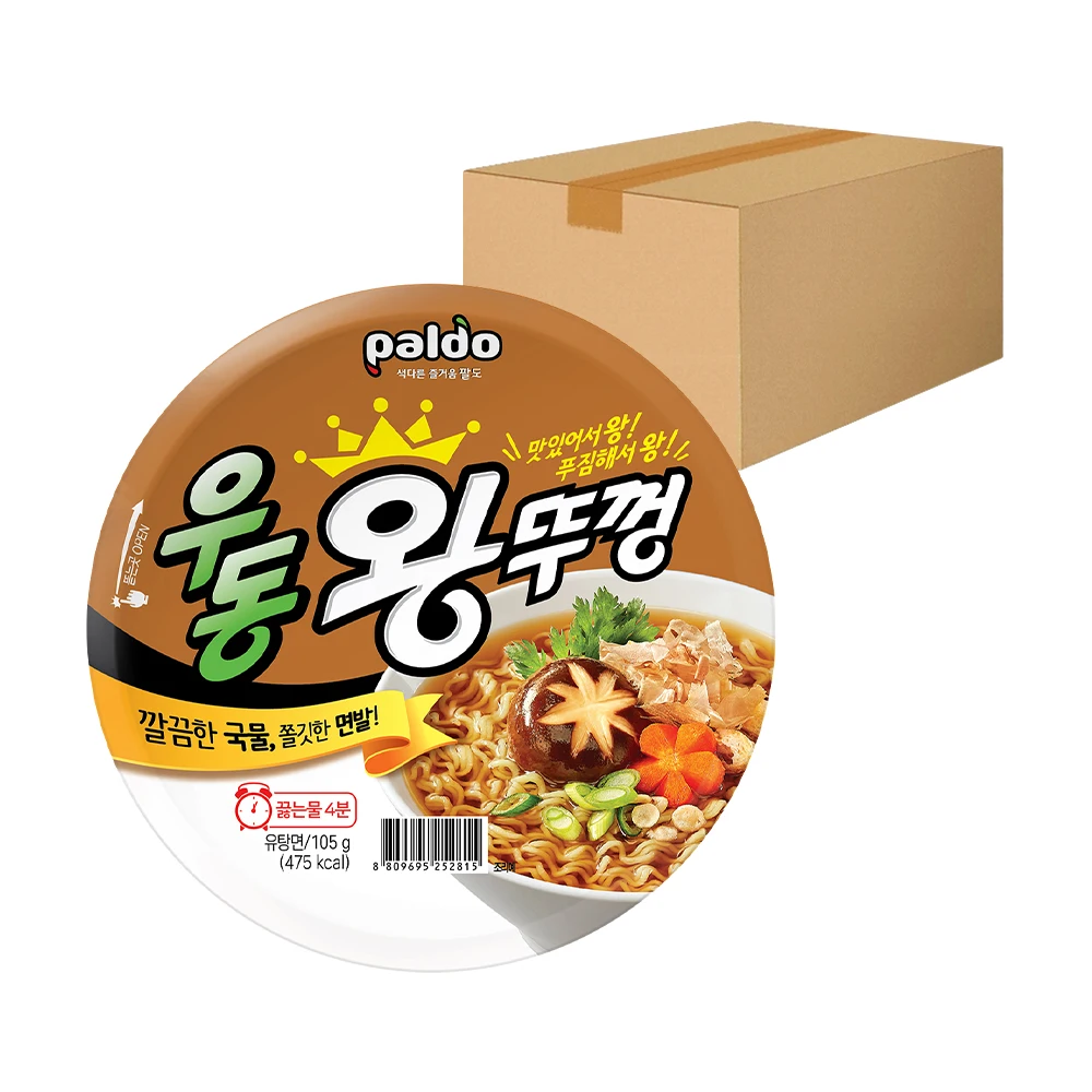 105g 18 eight doudon King lid - AliExpress 2