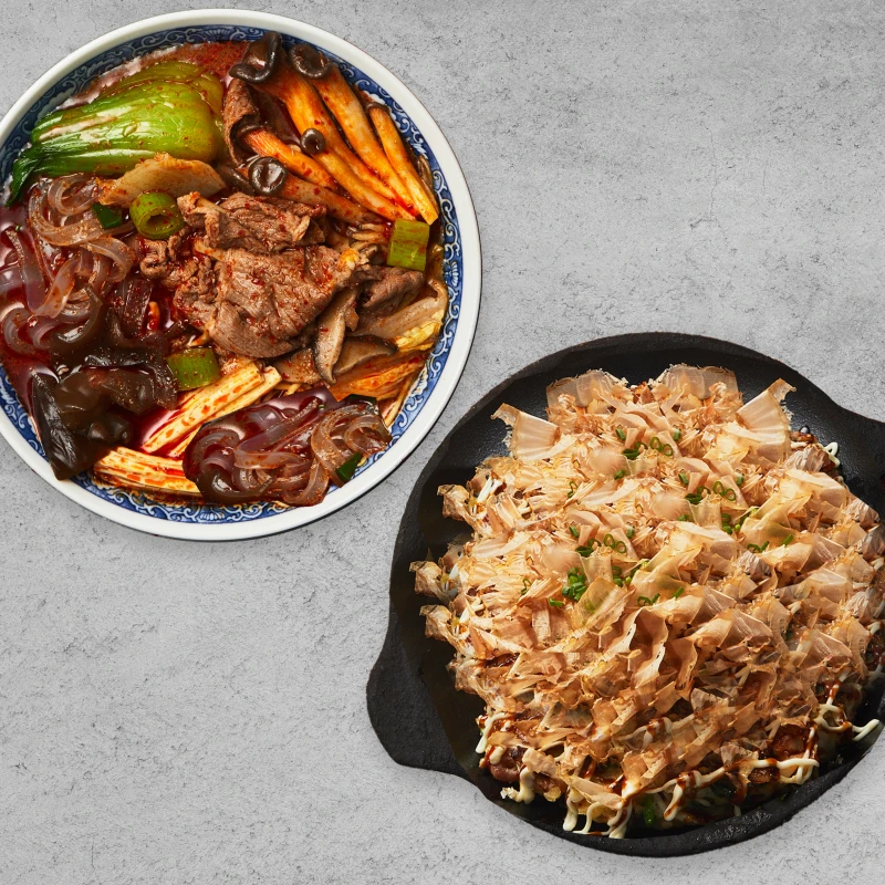 Cook-workmanship-oonomiya-Kimil-Kit-2-portions-plus-Cook-skill-Sichuan ...