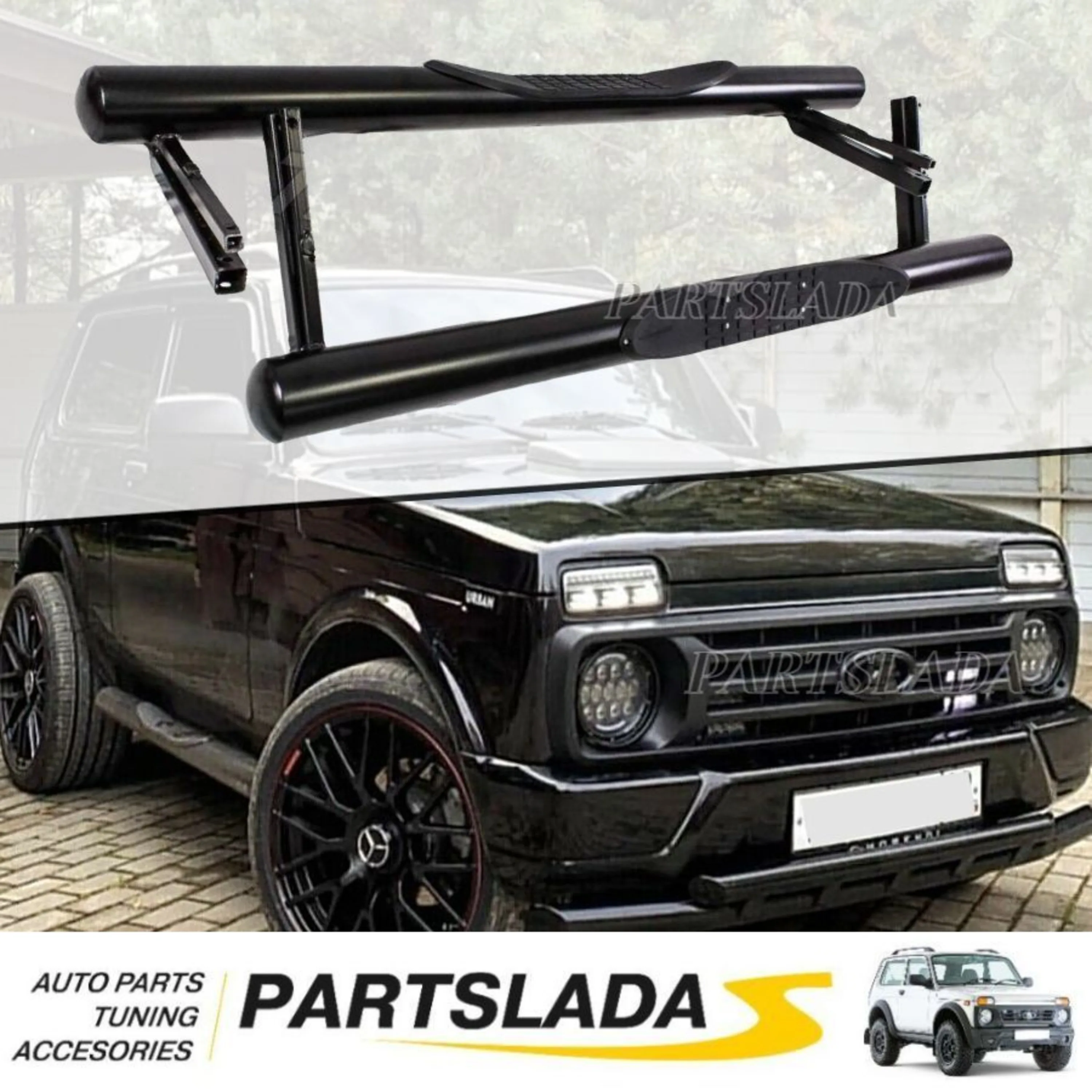Thresholds-Side-Steps-Lada-Niva-4x4-21214-Urban.jpg