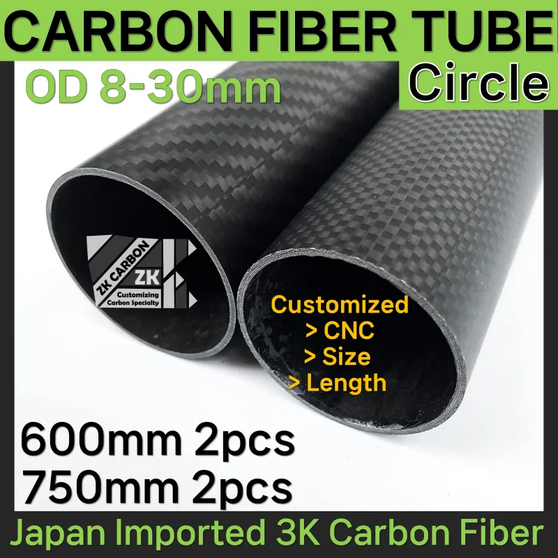 Tube-en-fibre-de-carbone-mat-riau-composite-de-duret-3K-OD-8mm-10mm ...