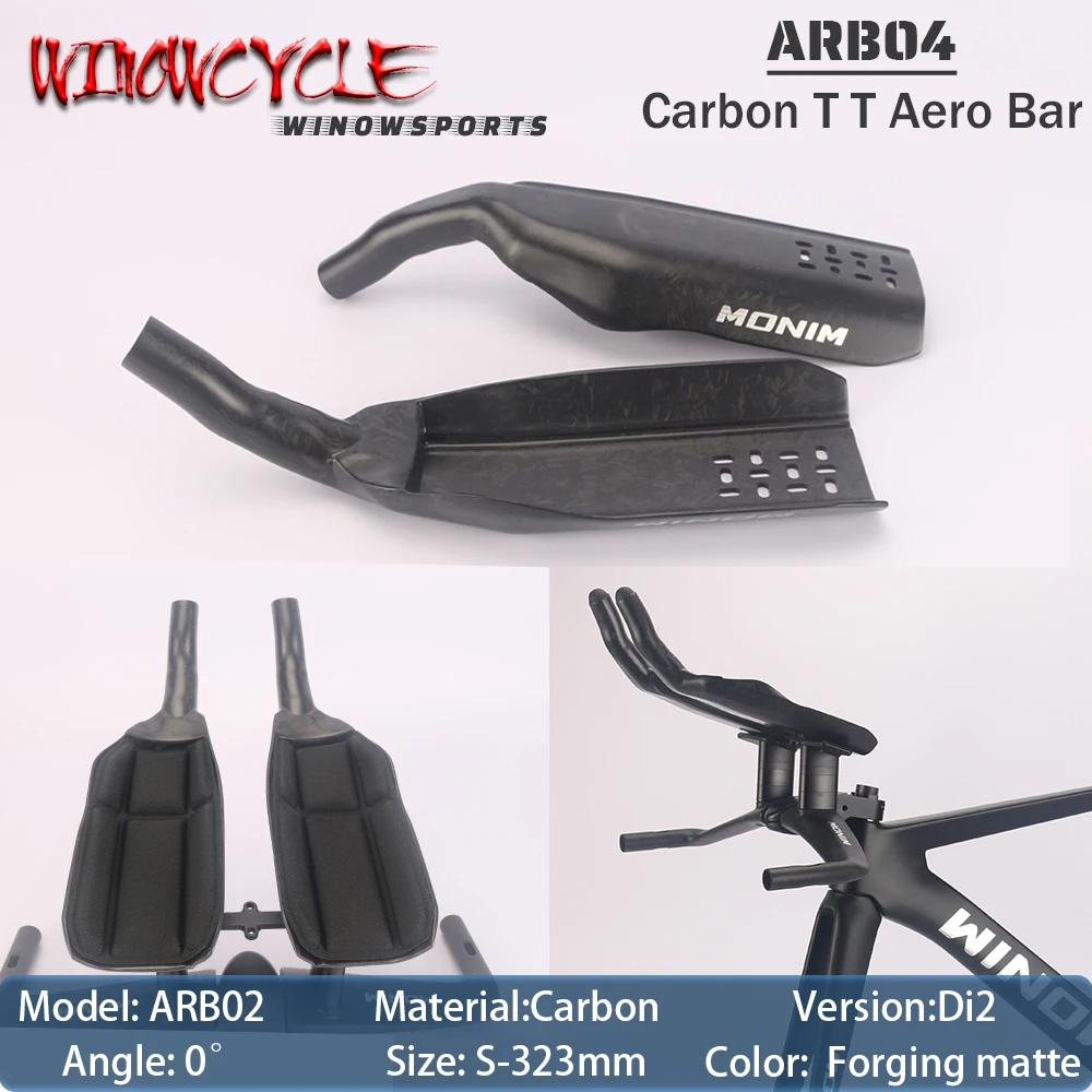 Winow Cycle New ARB04 Carbon Road Handlebars Bicycle Rest Bar TT ...