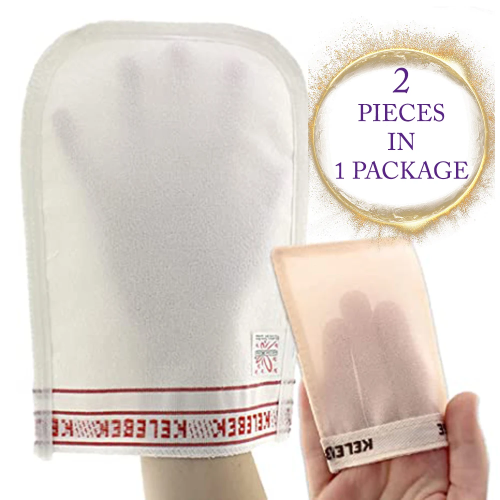 Kelebek-Turkish-Hammam-Kesse-Premium-Exfoliating-Glove-for-Body-and ...