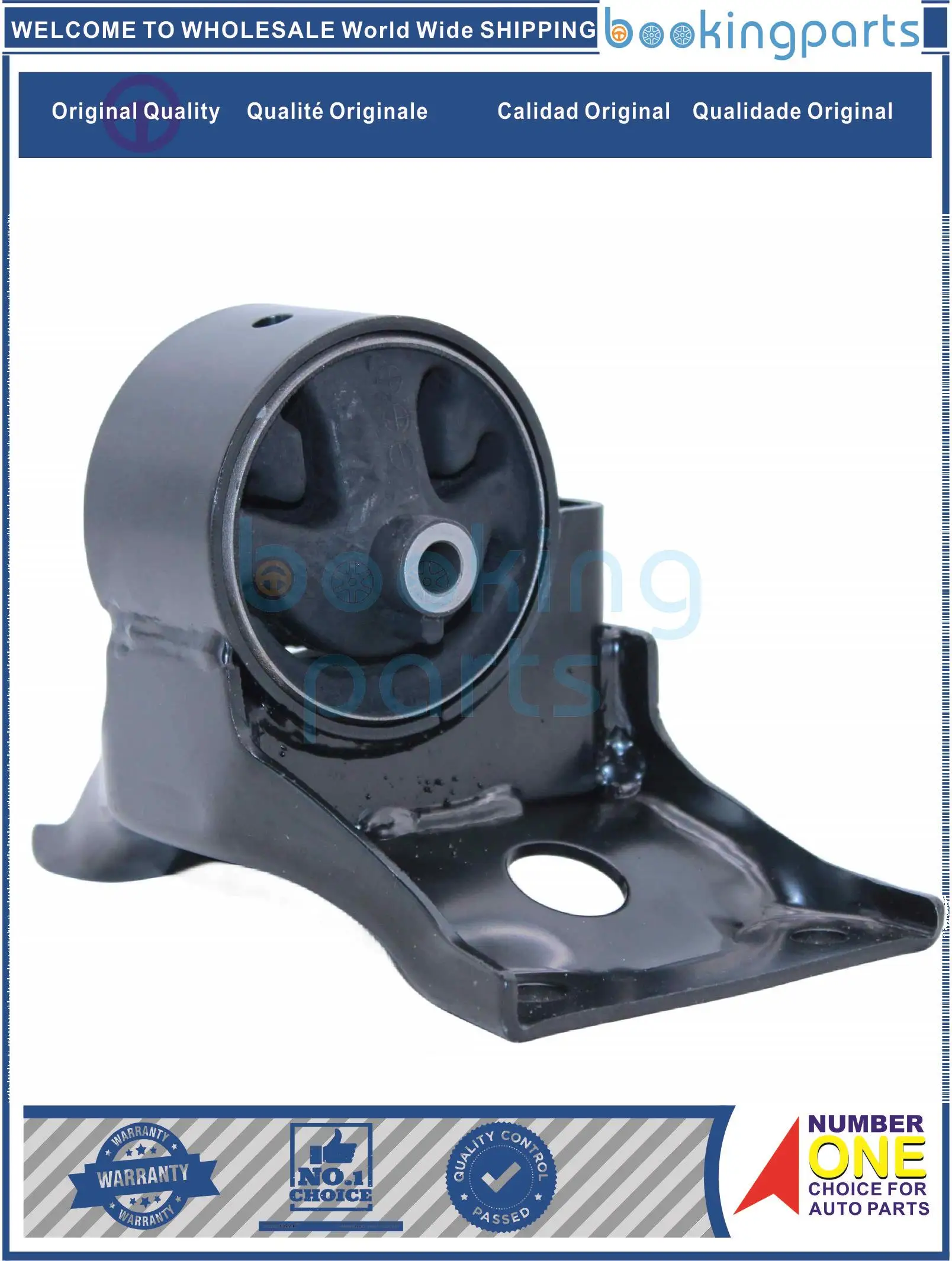 ENM44531-11220-5M505-112205M505-11220-4M405-112204M405-Engine-Mount-For ...