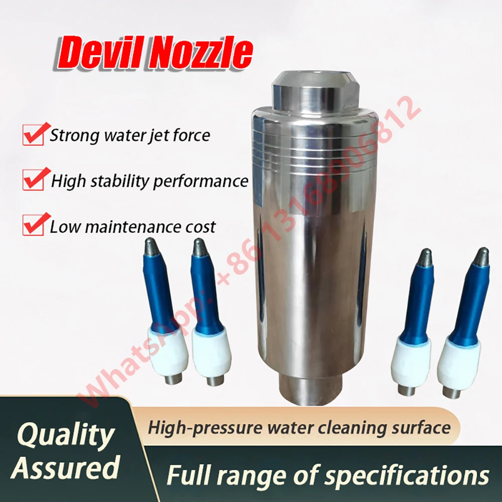Devil-Nozzle-Metal-Wear-resistant-Heat-Exchanger-Condenser-Pipe ...