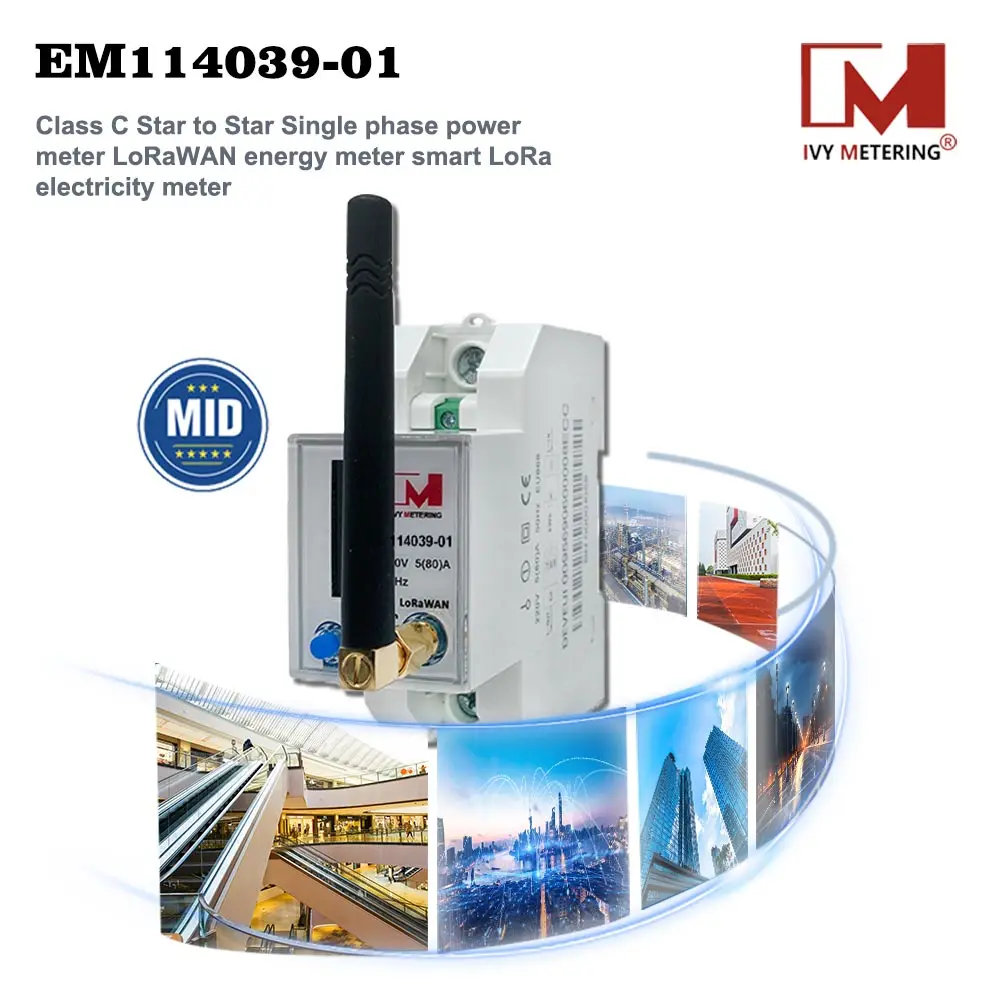1-phase-868-EU868-EU868MHz-Din-rail-MID-approved-wireless-Lorawan ...