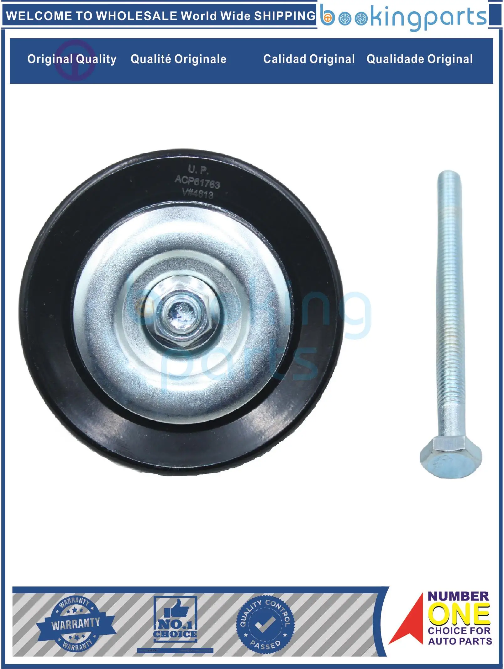 ACP61763,88440-35040,8844035040,R230-15-940,R23015940,96208428,A/C ...