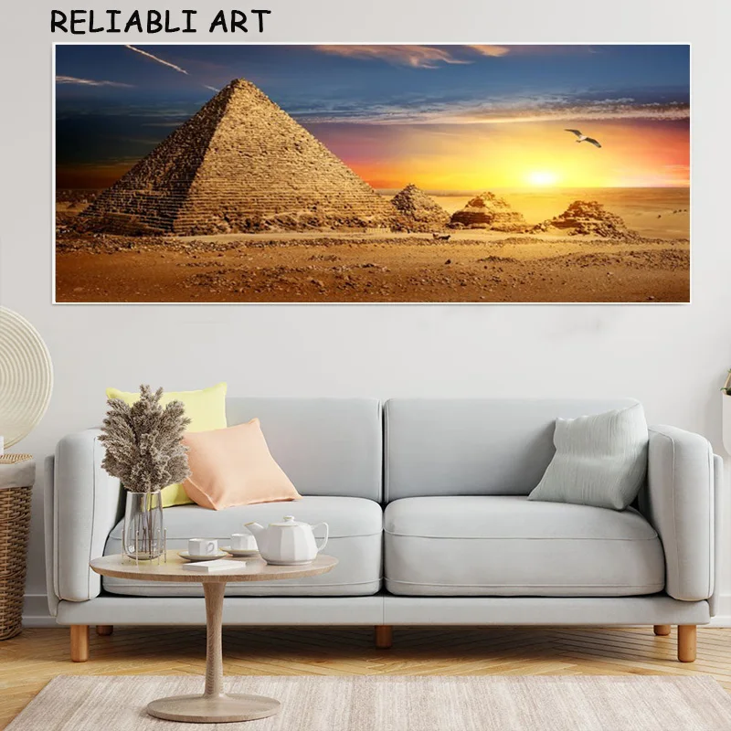 Pyramid Wall Art