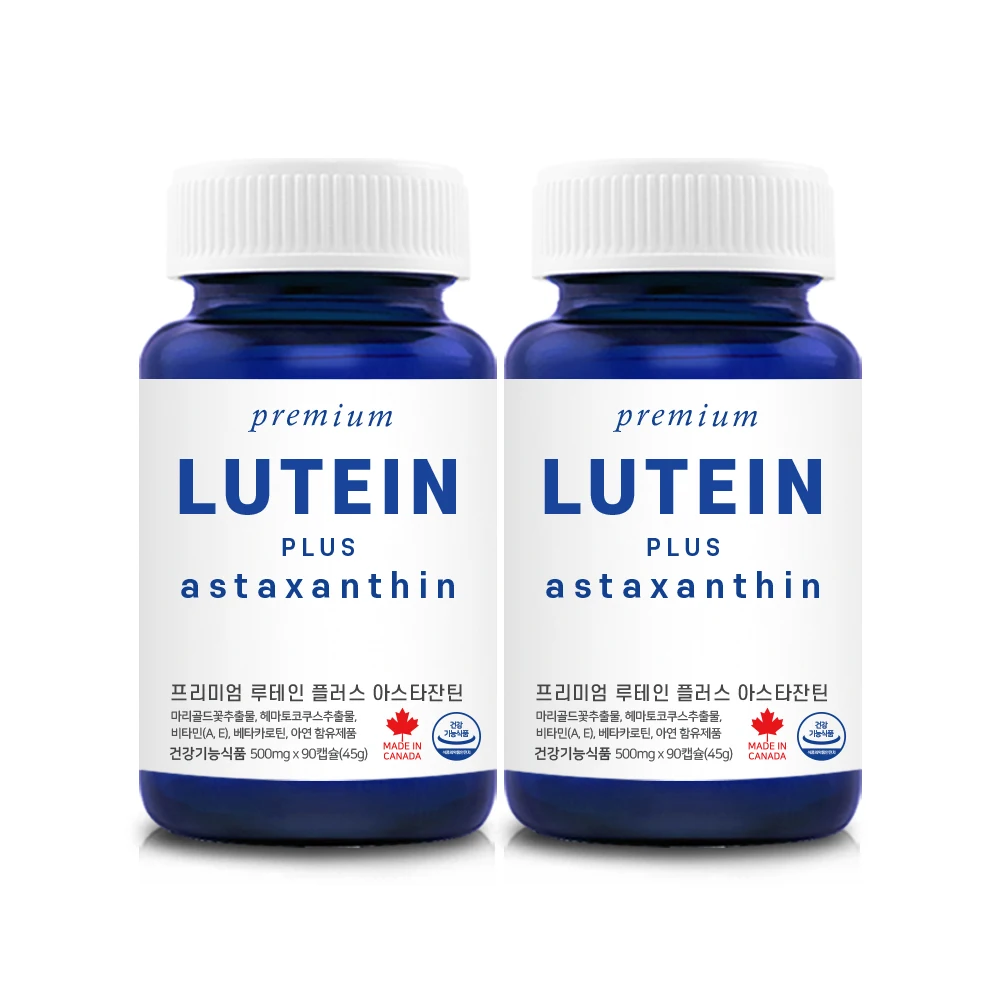 1-1-canada-Premium-Lutein-6-Months-Astea-Zantinzia-Zantin-Eye-Health ...