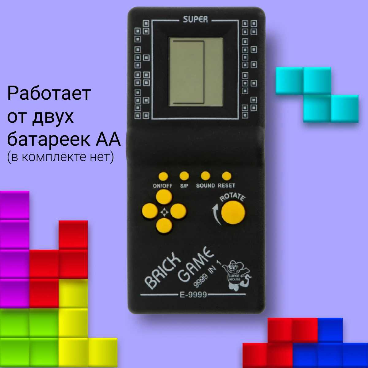 Tetris Classic | atelier-yuwa.ciao.jp