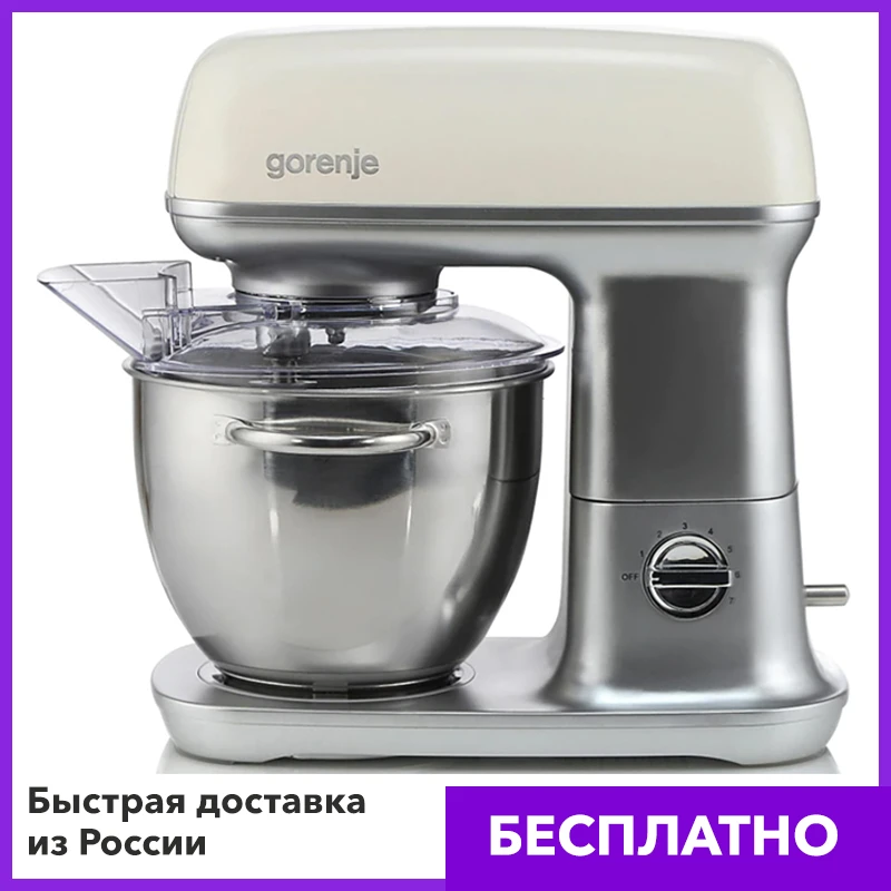 Kitchen machine Gorenje mmc1000rl, mmc1000rlbk, mmc1000rlr 7 speeds ...