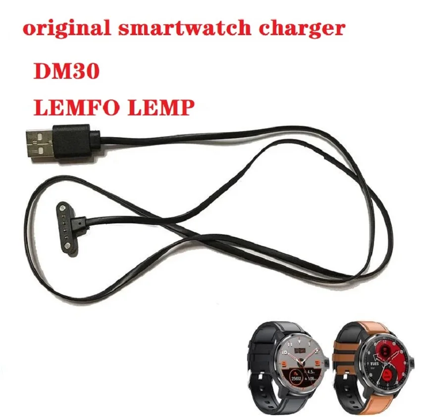 LEMFO LEMP 스마트워치 충전기 USB 충전 케이블, DM30 LEMFO LEMP USB 충전 스마트 액세서리, 정품| | - AliExpress