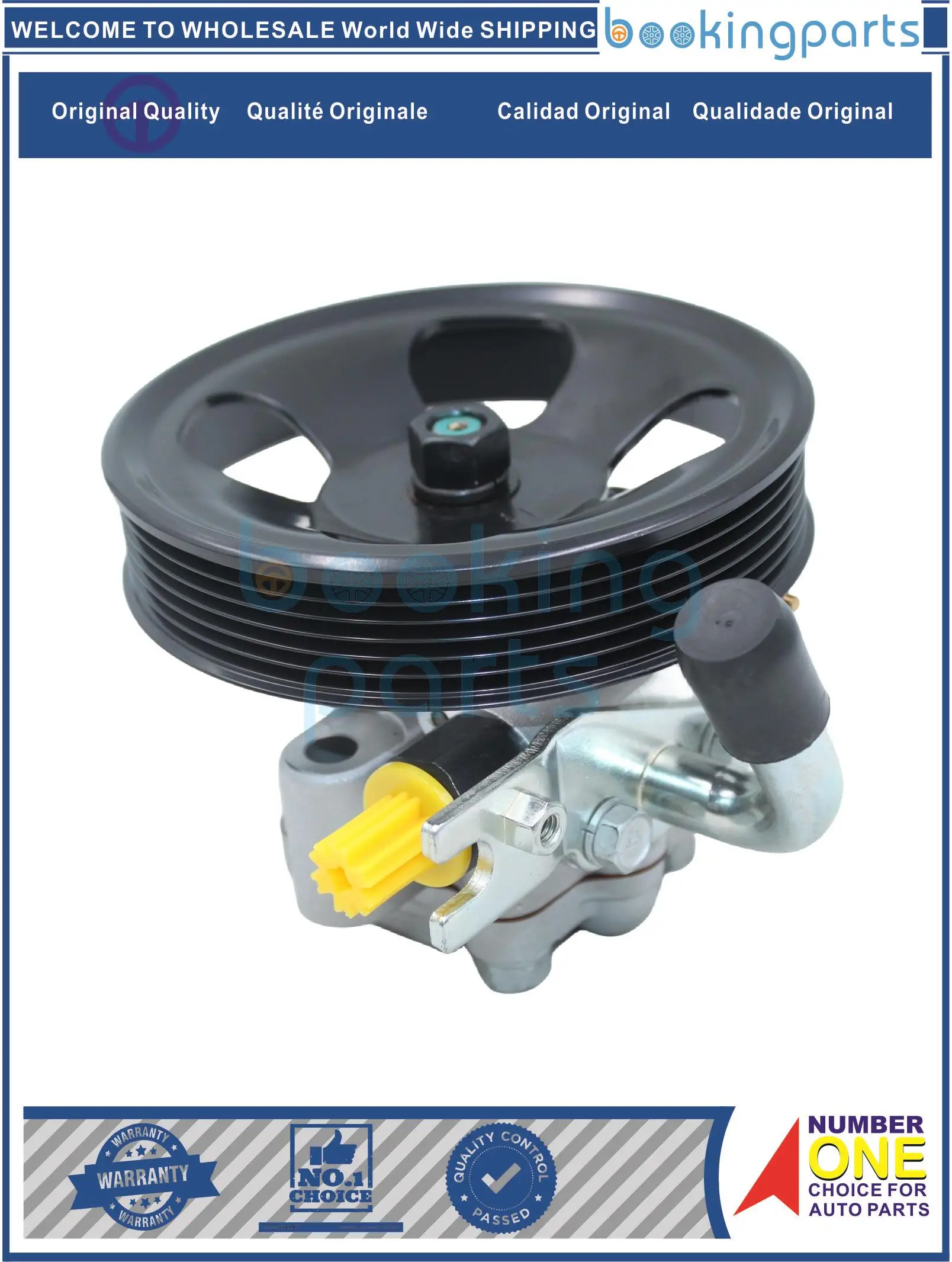 PSP78584-57100-2E100-571002E100-Power-Steering-Pump-For-KIA-SPORTAGE-04 ...