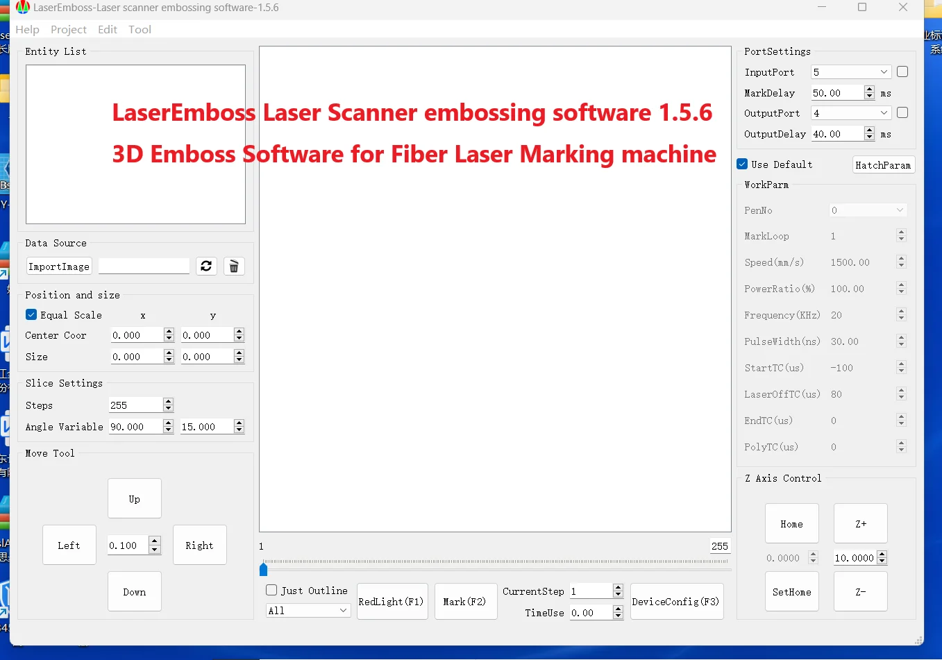 LaserEmboss-Laser-Scanner-embossing-software-1-5-6-3D-Engraving-for-Fiber-Laser-Marking-Machine.png