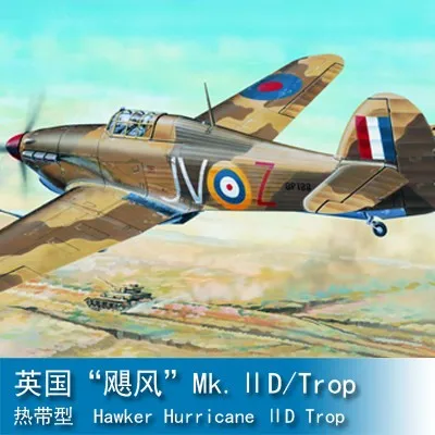 Trumpeter-Hobbyboss-TR-02417-1-24-Hurricane-MK-II-D-Trop-Kit-de-modelos ...