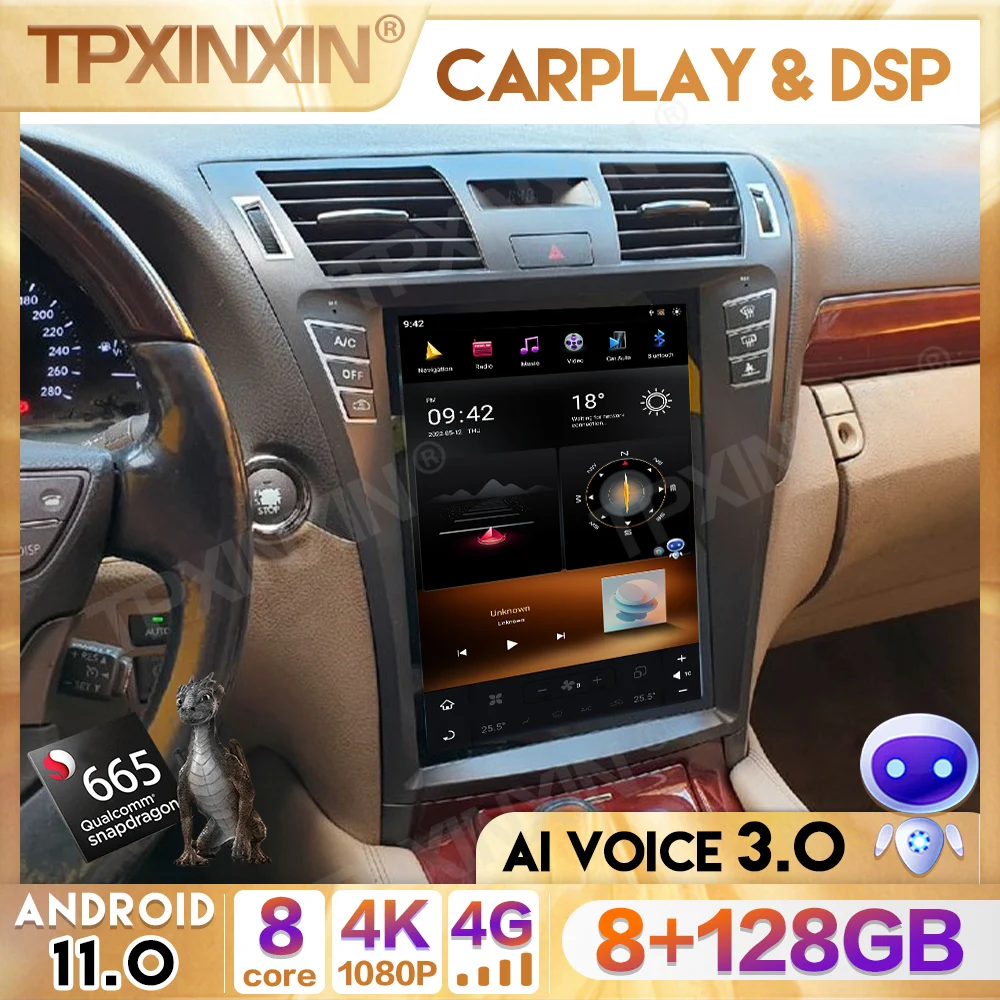 8+256GB DSP 2din Android 11 Qualcomm 8-core Car Radio Multimedia Auto ...