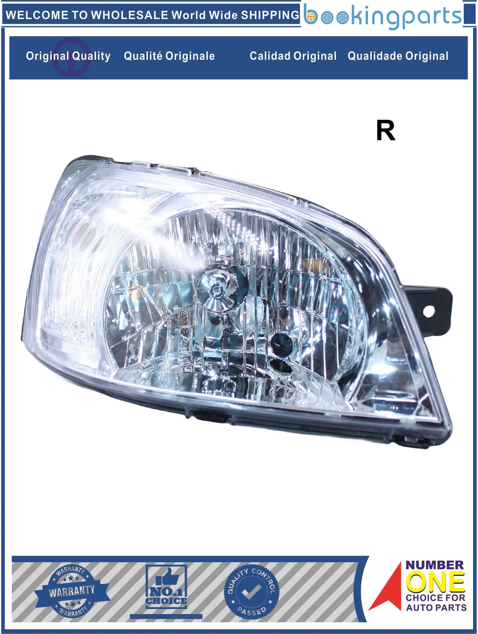 HEA52823-R-92102-1C010-921021C010-92102-1C000-921021C000-R-92102-1C000 ...