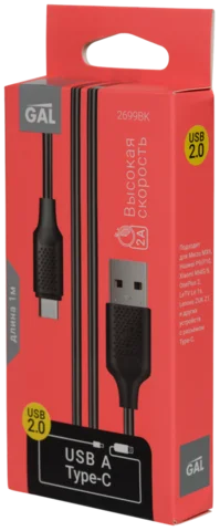 Cable gal 2699bk/5308/5108 USB type C Black|Puzzles| - AliExpress