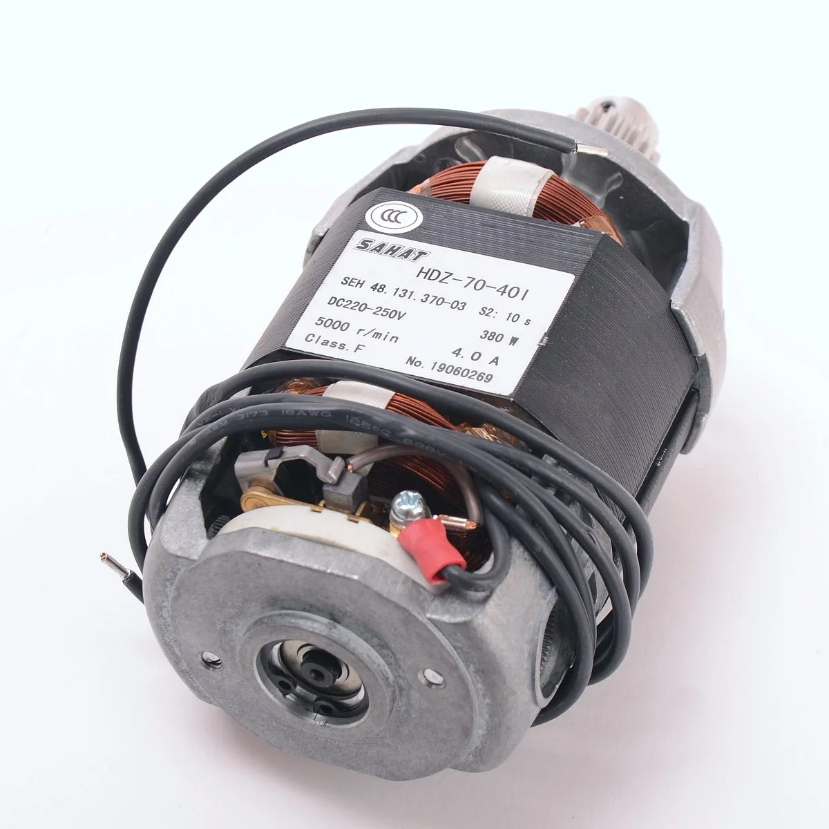 Motor-Listrik-Drive-Hdz-70-40i-Dc220-250v-5000r-Min-014758.jpg